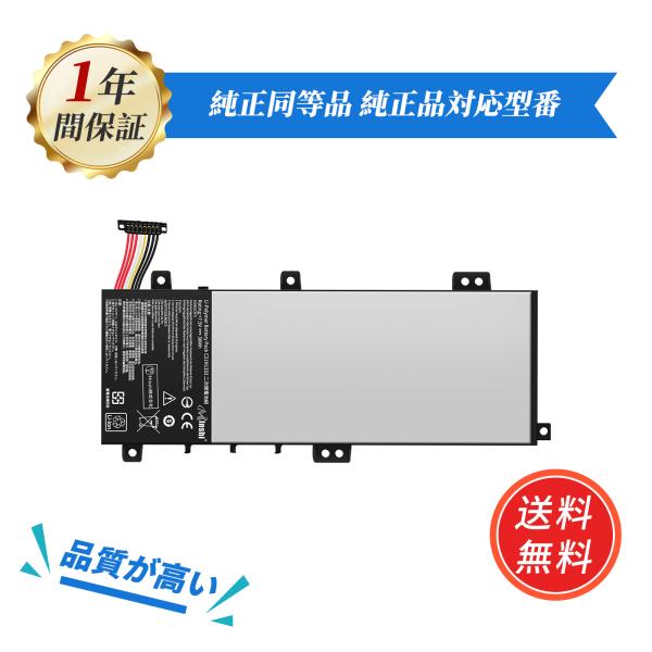 【発売日：2026年01月26日】●PSマークの種類：PSE●届け出事業者名： トヨバンク株式会社●Fit Brand: ASUS●Cells QTYセル： Cell●Voltage (V) 電圧: 7.5V●Capacity 容量：506...