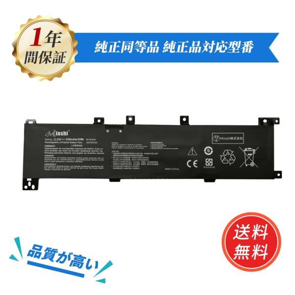 【発売日：2026年03月04日】●PSマークの種類：PSE●届け出事業者名： トヨバンク株式会社●Fit Brand: ASUS●Cells QTYセル： Cell●Voltage (V) 電圧: 11.52V●Capacity 容量：3...