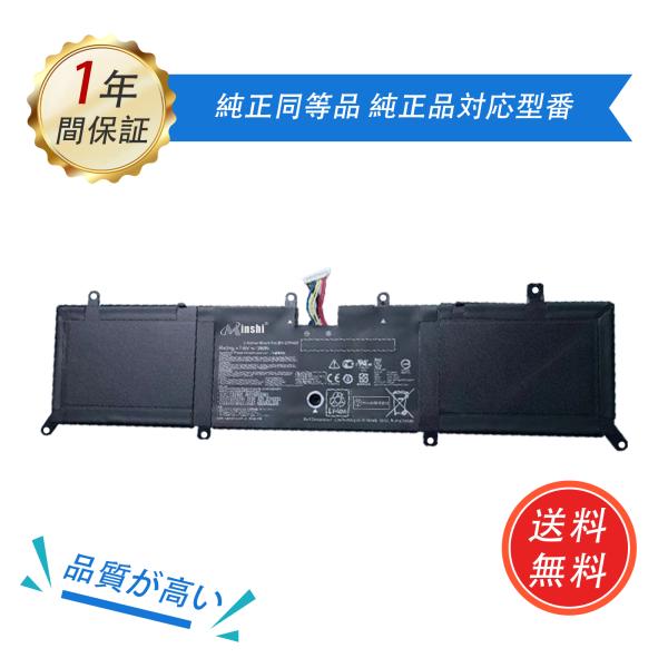 【発売日：2026年03月09日】●PSマークの種類：PSE●届け出事業者名： トヨバンク株式会社●Fit Brand: ASUS●Cells QTYセル： Cell●Voltage (V) 電圧: 7.6V●Capacity 容量：484...