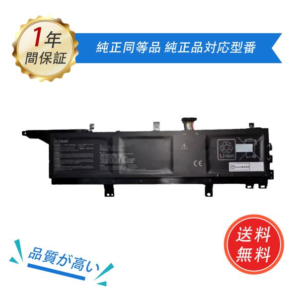 【発売日：2026年02月18日】