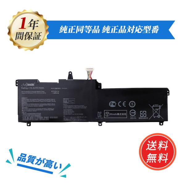 【発売日：2026年01月26日】