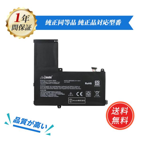 【発売日：2026年02月26日】●PSマークの種類：PSE●届け出事業者名： トヨバンク株式会社●Fit Brand: ASUS●Cells QTYセル： Cell●Voltage (V) 電圧: 14.8V●Capacity 容量：45...