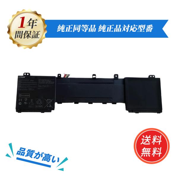 ●PSEマークの種類：PSE●届け出事業者名：Minshi株式会社●製造年月ならびに製品世代の更新に伴い、PSE申告を担う業者も切り替わっております。しかし、製品の品質には何ら変わるところがございませんので、何卒ご安心ください。●Fit B...