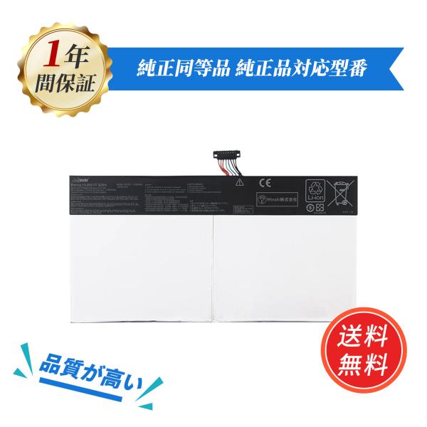 【発売日：2026年02月23日】●PSマークの種類：PSE●届け出事業者名： トヨバンク株式会社●Fit Brand: ASUS●Cells QTYセル： Cell●Voltage (V) 電圧: 3.85V●Capacity 容量：83...