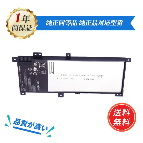 【発売日：2025年08月18日】