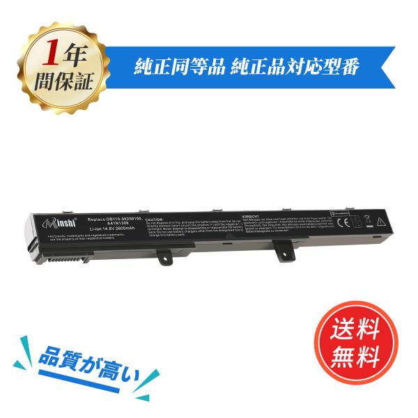 【発売日：2026年02月19日】