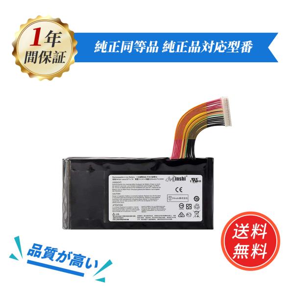【発売日：2026年03月12日】●PSマークの種類：PSE●届け出事業者名： トヨバンク株式会社●Fit Brand: MSI●Cells QTYセル： Cell●Voltage (V) 電圧: 14.4V●Capacity 容量：552...