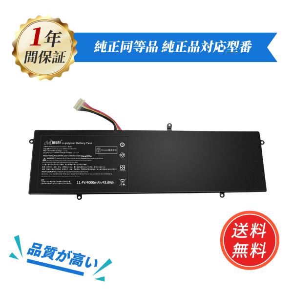 【発売日：2026年02月03日】