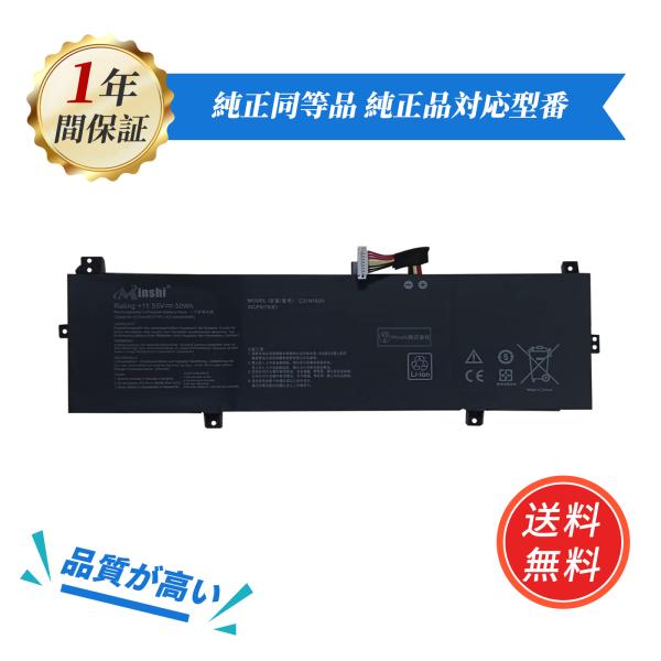 【発売日：2026年03月06日】