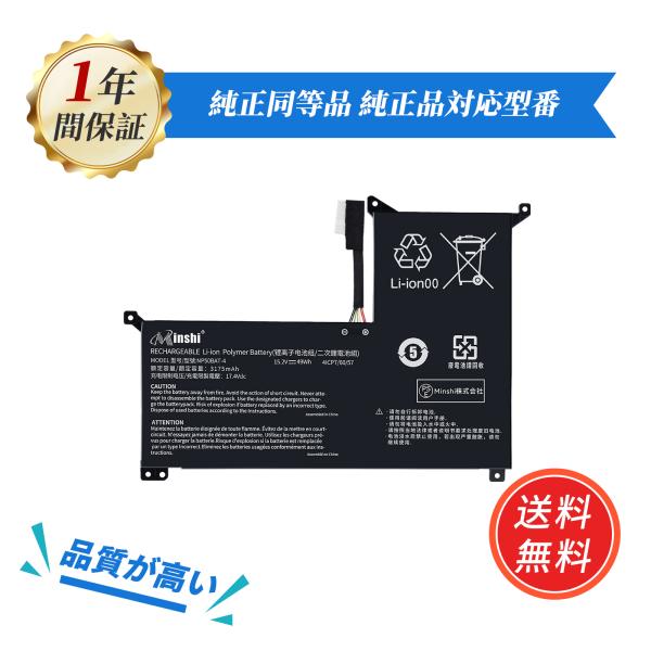 【発売日：2026年02月27日】