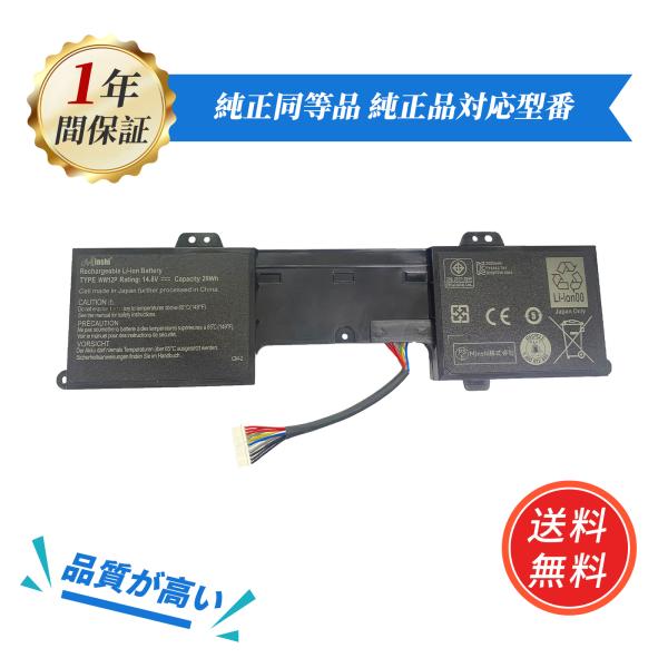 【発売日：2026年02月26日】●PSマークの種類：PSE●届け出事業者名： トヨバンク株式会社●Fit Brand: DELL●Cells QTYセル： Cell●Voltage (V) 電圧: 14.8V●Capacity 容量：19...