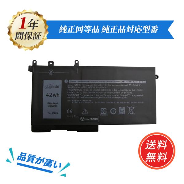 【発売日：2026年03月03日】