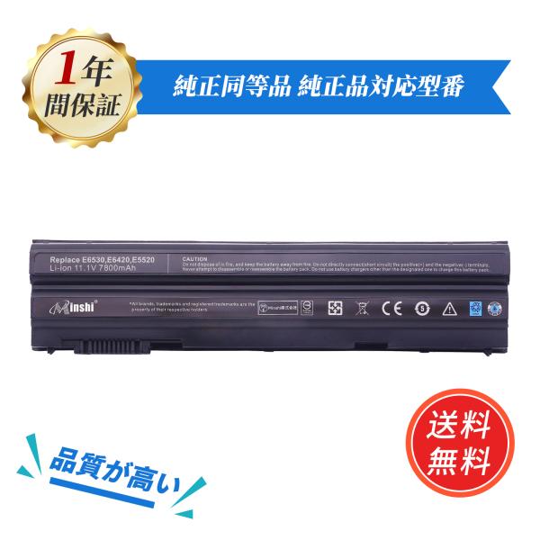 【発売日：2026年02月23日】