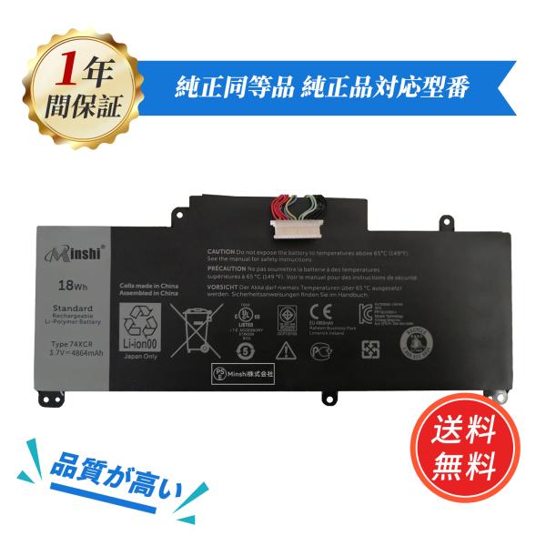 ●PSEマークの種類：PSE●届け出事業者名：Minshi株式会社●製造年月ならびに製品世代の更新に伴い、PSE申告を担う業者も切り替わっております。しかし、製品の品質には何ら変わるところがございませんので、何卒ご安心ください。●Fit B...