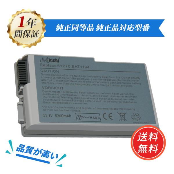 【発売日：2025年09月12日】