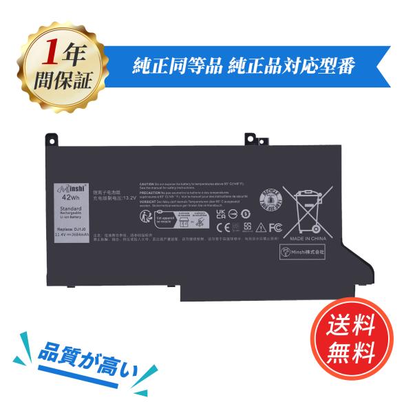 【発売日：2025年11月12日】