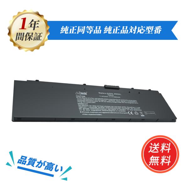 【発売日：2026年02月19日】