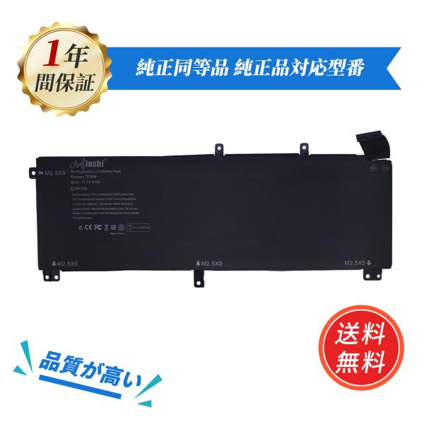 【発売日：2025年11月18日】●PSEマークの種類：PSE●届け出事業者名：Minshi株式会社●製造年月ならびに製品世代の更新に伴い、PSE申告を担う業者も切り替わっております。しかし、製品の品質には何ら変わるところがございませんので...