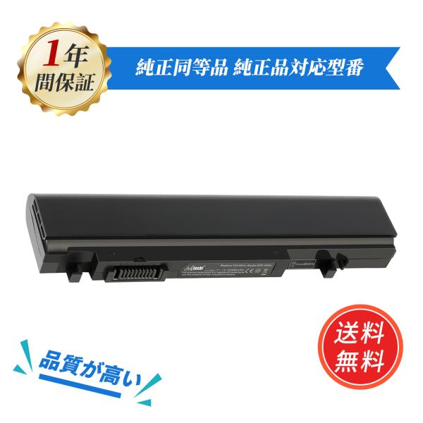 【発売日：2025年12月18日】