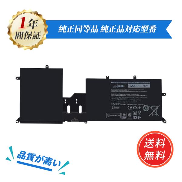 【発売日：2026年02月17日】●PSマークの種類：PSE●届け出事業者名： トヨバンク株式会社●Fit Brand: DELL●Cells QTYセル： Cell●Voltage (V) 電圧: 11.4V●Capacity 容量：63...