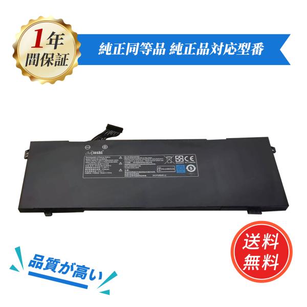 【発売日：2026年02月26日】●PSマークの種類：PSE●届け出事業者名： トヨバンク株式会社●Fit Brand: MECHREVO●Cells QTYセル： Cell●Voltage (V) 電圧: 11.55V●Capacity ...