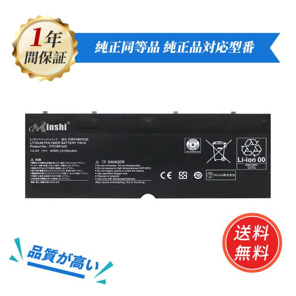 【発売日：2026年02月17日】●PSマークの種類：PSE●届け出事業者名： トヨバンク株式会社●Fit Brand: Fujitsu●Cells QTYセル： Cell●Voltage (V) 電圧: 14.4V●Capacity 容量...
