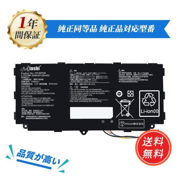 【発売日：2026年01月22日】