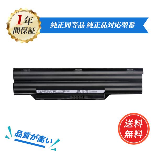 【発売日：2025年12月31日】