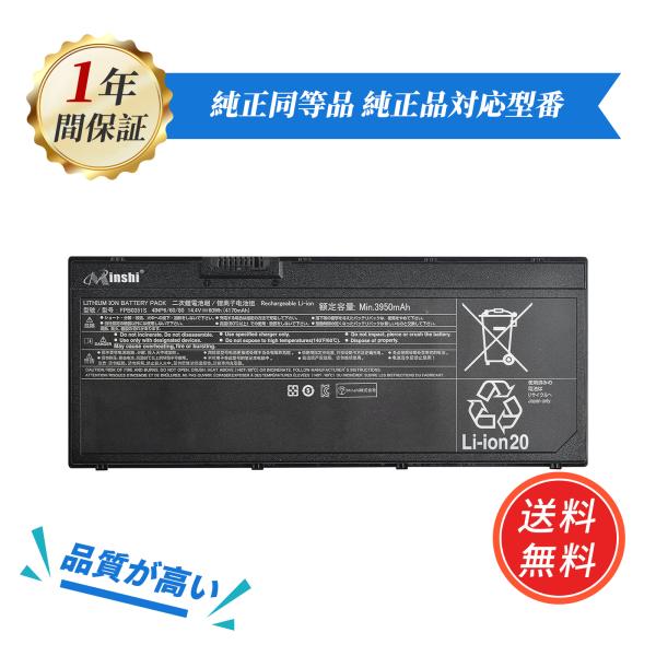 【発売日：2026年02月26日】●PSマークの種類：PSE●届け出事業者名： Minshi株式会社●Fit Brand: Fujitsu富士通●Cells QTYセル： Cell●Voltage (V) 電圧: 14.4V●Capacit...