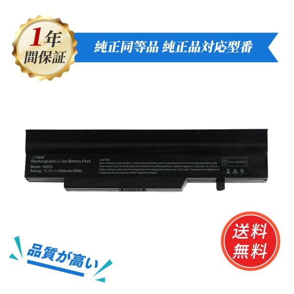 【発売日：2026年03月03日】