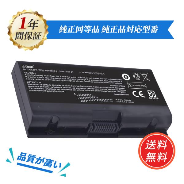 【発売日：2026年02月26日】