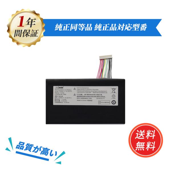 【発売日：2026年01月23日】