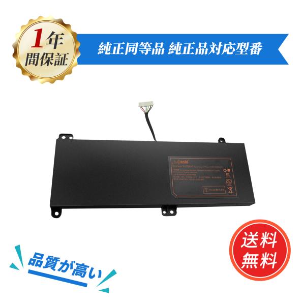 【発売日：2026年02月17日】