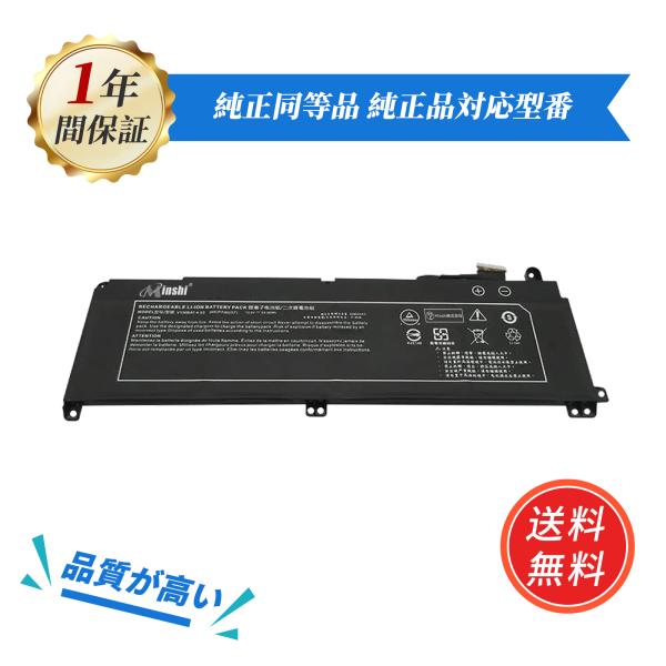 【発売日：2026年02月24日】●PSマークの種類：PSE●届け出事業者名： トヨバンク株式会社●Fit Brand: HASEE●Cells QTYセル： Cell●Voltage (V) 電圧: 11.55V●Capacity 容量：...