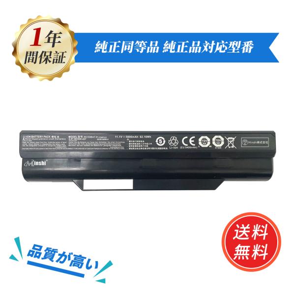 【発売日：2026年02月17日】