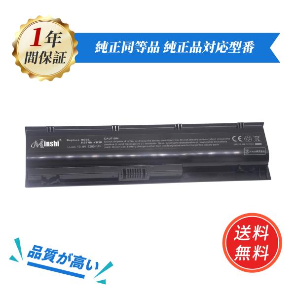 【発売日：2026年02月13日】●PSマークの種類：PSE●届け出事業者名： トヨバンク株式会社●Fit Brand: HP●Cells QTYセル： Cell●Voltage (V) 電圧: 10.8V●Capacity 容量：5200...