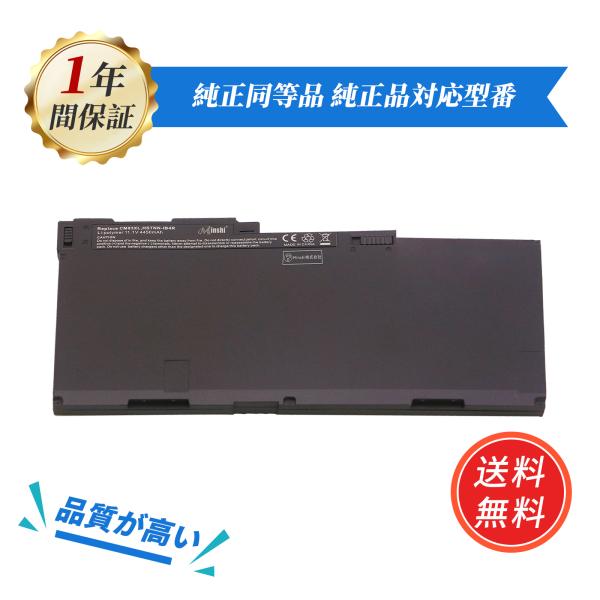 【発売日：2026年02月04日】