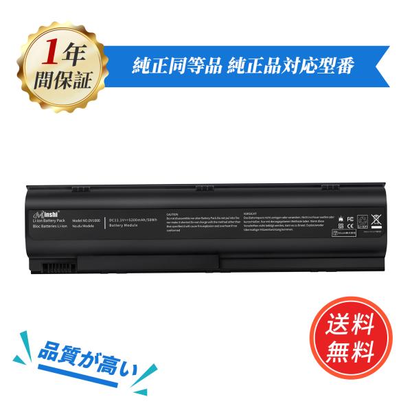 【発売日：2026年02月09日】