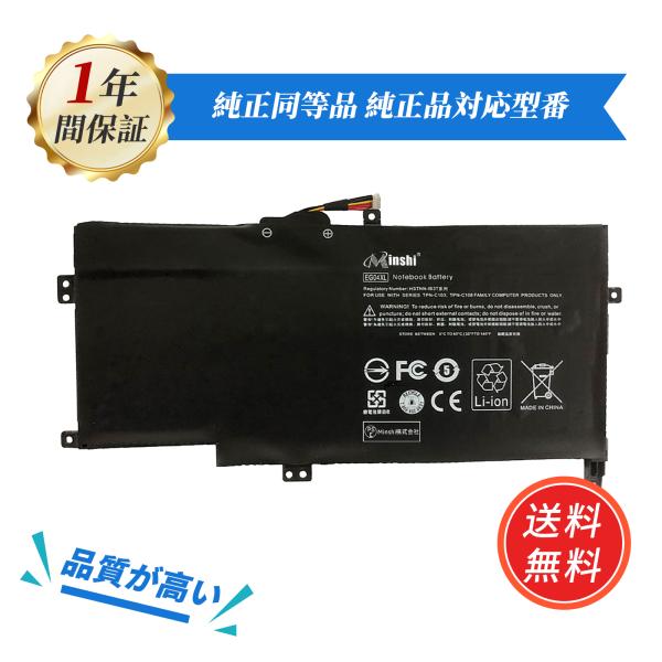 【発売日：2026年01月26日】