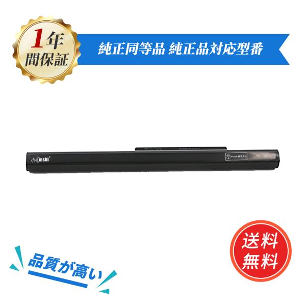 【発売日：2026年03月02日】