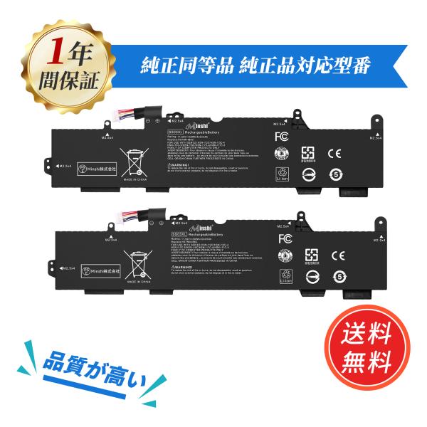 【発売日：2026年02月16日】