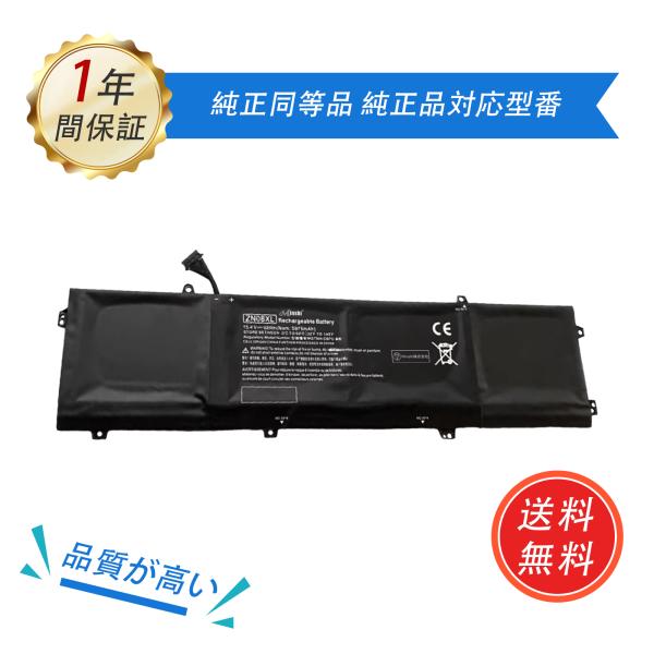 【発売日：2026年02月11日】