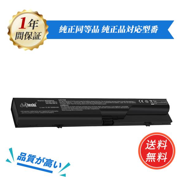 【発売日：2025年11月14日】