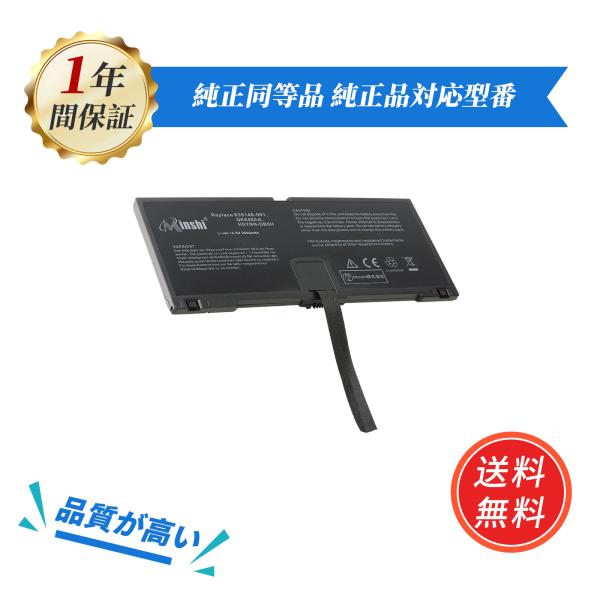 【発売日：2026年02月18日】●PSマークの種類：PSE●届け出事業者名： トヨバンク株式会社●Fit Brand: HP●Cells QTYセル： Cell●Voltage (V) 電圧: 14.8V●Capacity 容量：2600...