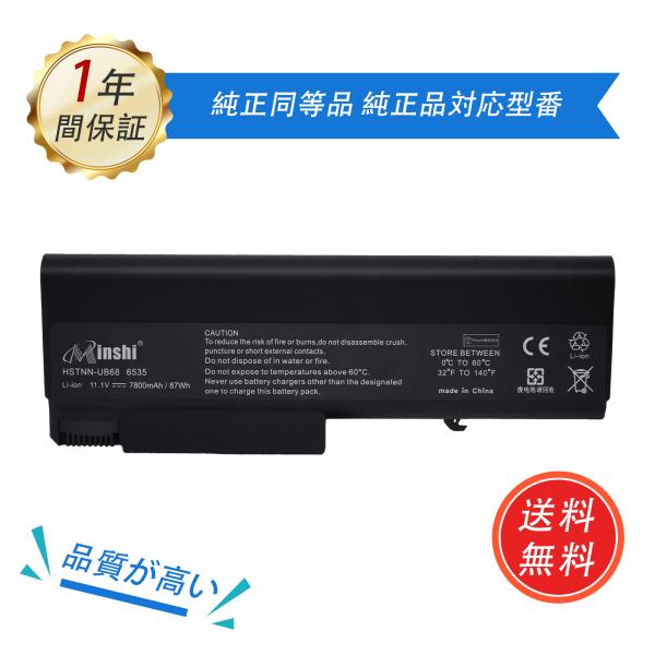 【発売日：2025年09月29日】