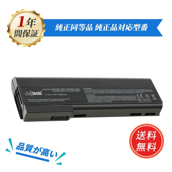 【発売日：2026年02月16日】