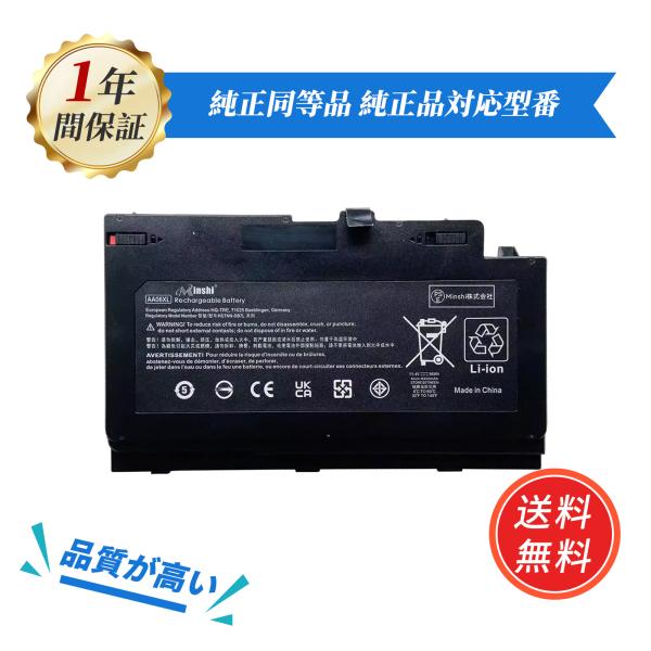 【発売日：2026年03月12日】●PSマークの種類：PSE●届け出事業者名： トヨバンク株式会社●Fit Brand: HP●Cells QTYセル： Cell●Voltage (V) 電圧: 11.4V●Capacity 容量：8420...
