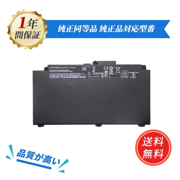 【発売日：2025年11月26日】●PSEマークの種類：PSE●届け出事業者名：Minshi株式会社●製造年月ならびに製品世代の更新に伴い、PSE申告を担う業者も切り替わっております。しかし、製品の品質には何ら変わるところがございませんので...