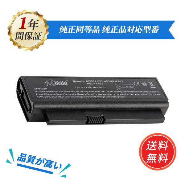 【発売日：2025年09月19日】