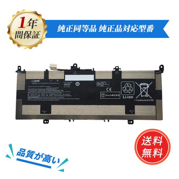 【発売日：2026年03月06日】●PSマークの種類：PSE●届け出事業者名： トヨバンク株式会社●Fit Brand: HP●Cells QTYセル： Cell●Voltage (V) 電圧: 7.7V●Capacity 容量：6290m...